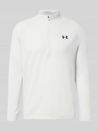 Under Armour Sweatshirt mit kurzem Rei&szlig;verschluss und Logo-Print
