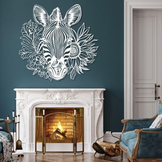 Generic Moderne minimalistische Metall-Wandkunst mit Blumen- und Zebra-Motiv, Zebra-Wanddeko, Tier-Wanddeko f&uuml;r Wohnzimmer, Schlafzimmer, B&uuml;ro (Wei&szlig;, 70 x 68 