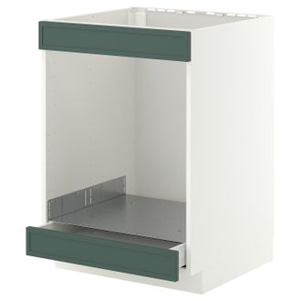 IKEA METOD / MAXIMERA Unterschr. f Kochf.+Ofen+Schublade