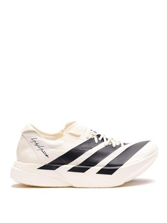 Yohji Yamamoto Sneaker - Wei&szlig;