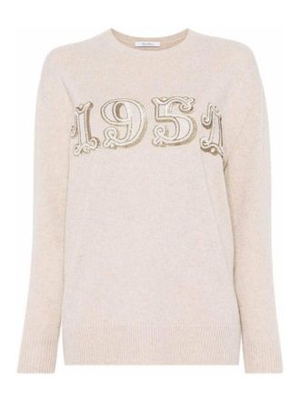 Max Mara Sweatshirt - Beige