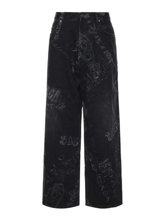 Balenciaga Casual Hose - Schwarz