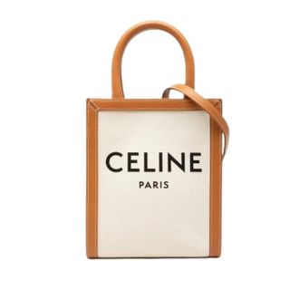 Celine Damen, Pre-Owned, Beige, ONE SIZEGr&ouml;&szlig;e