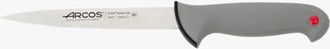 Arcos Fischmesser aus Edelstahl NITRUM 18 cm - Ideal f&uuml;r Fisch/Sole, Griff aus Polypropylen mit Elastomerbeschichtung - Schwarz, Serie Pruebas