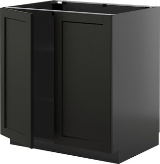 IKEA METOD Unterschrank m Böden/2Türen