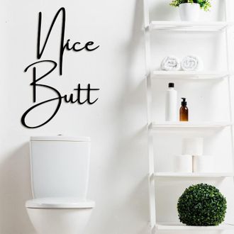 Generic Schwarzes Wandbild aus Metall mit sch&ouml;nem Po, lustiges rustikales Wandbild aus Metall f&uuml;r die Toilette im Landhausstil, Moderne Skulptur mit sch&ouml;nem P