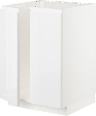 IKEA METOD Unterschrank für Spüle + 2 Türen