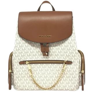 Michael Kors Pre-owned Rucksack - - Pre-owned - Damen - Mehrfarbig - ONE SIZE