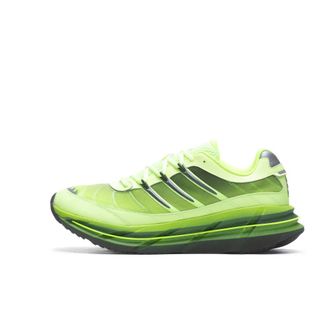 adidas Homme, Chaussures, Vert, Taille: 40 2/3 EU Chaussures de course vertes Adistar Hrmy