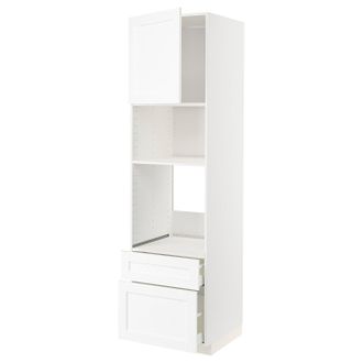 IKEA METOD / MAXIMERA Hochschrank f&uuml;r Einbauger&auml;te
