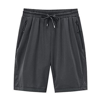 Generic Pantalon d&eacute;t&eacute; d&eacute;contract&eacute; fin &agrave; s&eacute;chage rapide pour homme - Pantalon court de sport d&eacute;contract&eacute; - V&ecirc;tements dentra&icirc;nement pour homme, gris, Taille uni