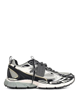 Off-white Baskets - Gris