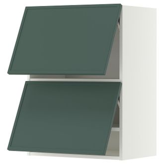IKEA METOD Wandschrank horiz. m 2 T&uuml;ren