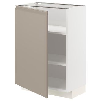 IKEA METOD Unterschrank mit B&ouml;den