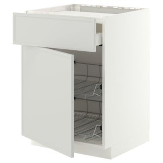 IKEA METOD / MAXIMERA Unterschr.f Kochf/Schubl./2Drk&ouml;rbe
