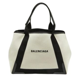 Balenciaga Damen, Pre-Owned, Wei&szlig;, ONE SIZEGr&ouml;&szlig;e