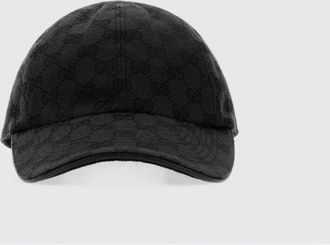 Gucci Baseballkappe aus Jacquard-Stoff mit GG-Monogramm
