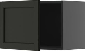 IKEA METOD Wandschrank