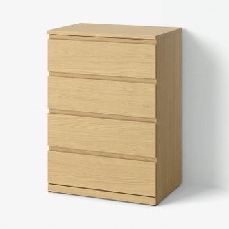 IKEA STORKLINTA Kommode mit 4 Schubladen