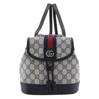 Gucci Pre-owned Canvas Rucksack - - Pre-owned - Damen - Mehrfarbig - ONE SIZE