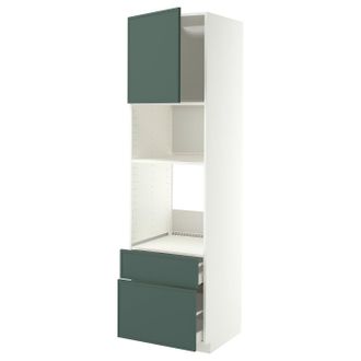 IKEA METOD / MAXIMERA Hochschrank f&uuml;r Einbauger&auml;te