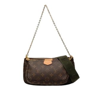 Louis Vuitton Pre-owned Multi-Pochette Accessoires - - Pre-owned - Damen - Braun - ONE SIZE