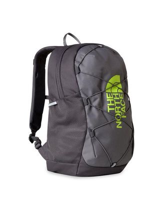 The North Face Rucksack COURT JESTER BKP SMOKED PEAR NF0A52VY7E11 Grau