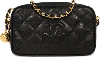 Chanel 1992 gesteppte Mini-Tasche - Schwarz