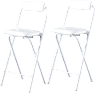 Generic 2 St&uuml;ck Klappbare Barhocker, Tragbarer, Hochklappbarer Barstuhl mit Fu&szlig;st&uuml;tzen-R&uuml;ckenlehne, Thekenh&ouml;he f&uuml;r die Fr&uuml;hst&uuml;cksk&uuml;che(White,75cm/29.5in)