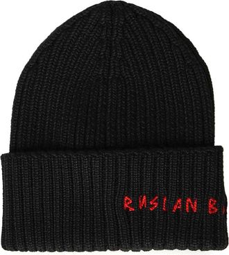 Ruslan Baginskiy M&uuml;tze - Schwarz