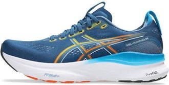 Asics Chaussures de course Gel-Kayano 32 pour homme, Bleu cr&eacute;pusculaire/Anzu, 8.5 Wide