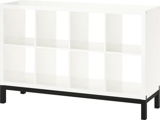 IKEA KALLAX Regal mit Untergestell