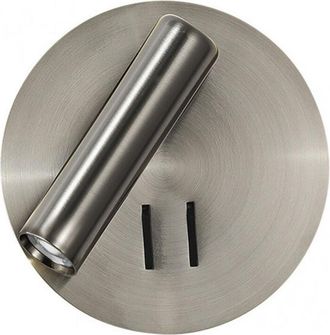 Fabrilamp 171462R03 Appliquer 2+6w 4000k Manet Rond Nickel 130lm Double Puissance 14x14x12 Cm
