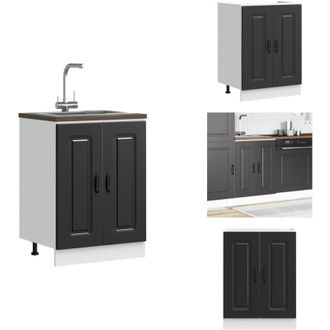 vidaXL Sp&uuml;lenunterschrank Kalmar Schwarz 60x46x81,5 cm Holzwerkstoff - Sp&uuml;lenunterschrank - Sp&uuml;lenunterschr&auml;nke - K&uuml;chenunterschrank - K&uuml;chenschrank