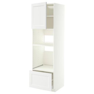 IKEA METOD / MAXIMERA Hochschrank f&uuml;r Einbauger&auml;te