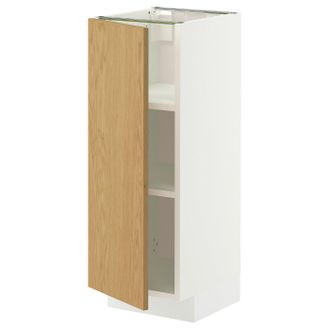 IKEA METOD Unterschrank mit B&ouml;den