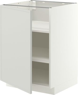 IKEA METOD Unterschrank mit B&ouml;den
