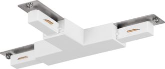 Eglo Zubeh&ouml;r f&uuml;r Schienensystem Easy Track, T-Verbinder f&uuml;r Schienenleiste aus Kunststoff in Wei&szlig;