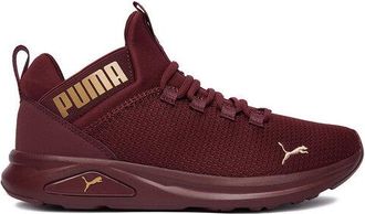 Puma Sneakers C-ENZO 2 CLEAN 37712614 Dunkelrot