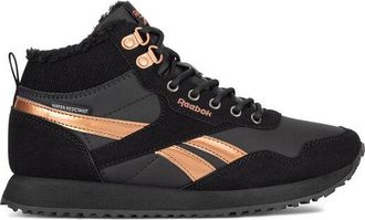 Reebok Sneakers H8-003 WW Schwarz