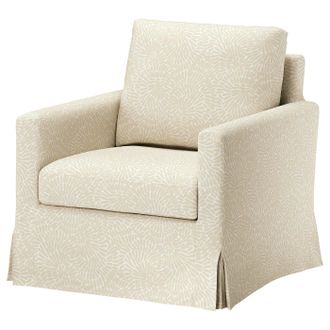IKEA SALTSJ&Ouml;BADEN Schaukel-/Drehsessel