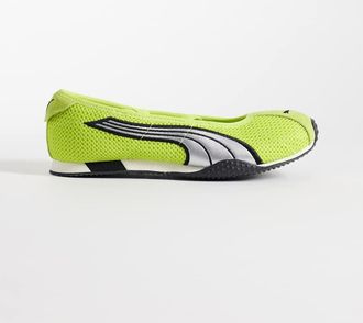 Puma H-Street - Ballerines - Jaune