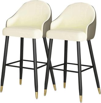 Generic Set mit 2 Barhockern, Sitzfl&auml;che mit Fu&szlig;st&uuml;tze und R&uuml;ckenlehne, Lederpolsterung, Metallbeine/48 x 47 x 94 cm