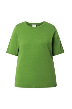 Ulla Popken Strickpullover Twinset-Pullover Rundhals Halbarm Biobaumwolle