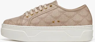 MCM Skyward Sneaker - Beige