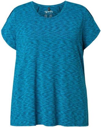 Ulla Popken T-Shirt Funktions-Shirt Classic Rundhals Halbarm