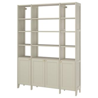 IKEA GULDDRAGARE Aufbewahrungskombi