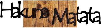 Asir Group LLC Cotecosy - D&eacute;coration murale en bois et m&eacute;tal Walnut Hakuna Matata