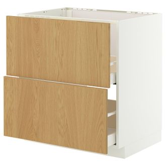 IKEA METOD / MAXIMERA Unterschr. f Sp&uuml;le/2 Fronten/2Sch