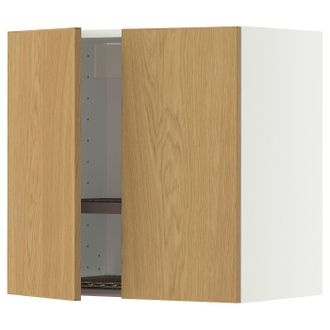 IKEA METOD Wandschrank/Abtropfgest./2 T&uuml;ren